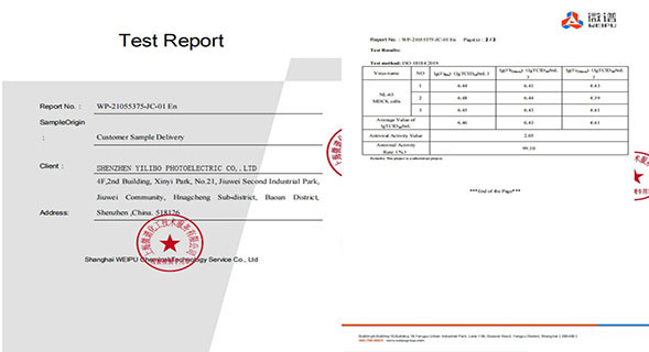 非银离子抗菌保护膜工厂_抗病毒钢化膜生产厂家_抗菌手机膜批发供应商 - 易立博光电有限公司